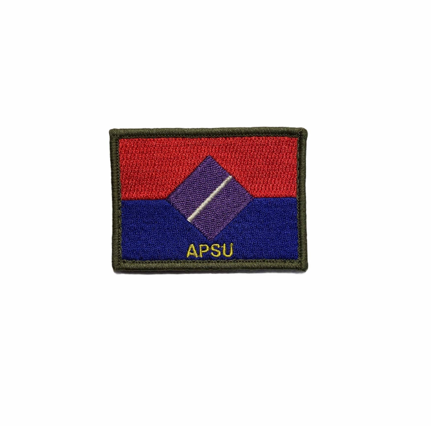 ARMY PERSONNEL SUPPORT UNIT PATCH - P120 | Allied Militaria